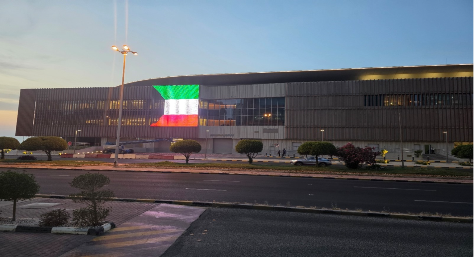 Exploring Science and Savory Delights: My Sunday Adventure at Kuwait’s ...